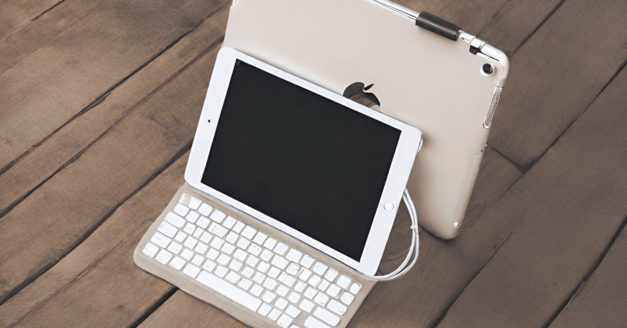 iPadはパソコンの代わりになる！｜SENNEKO@マイクラウド