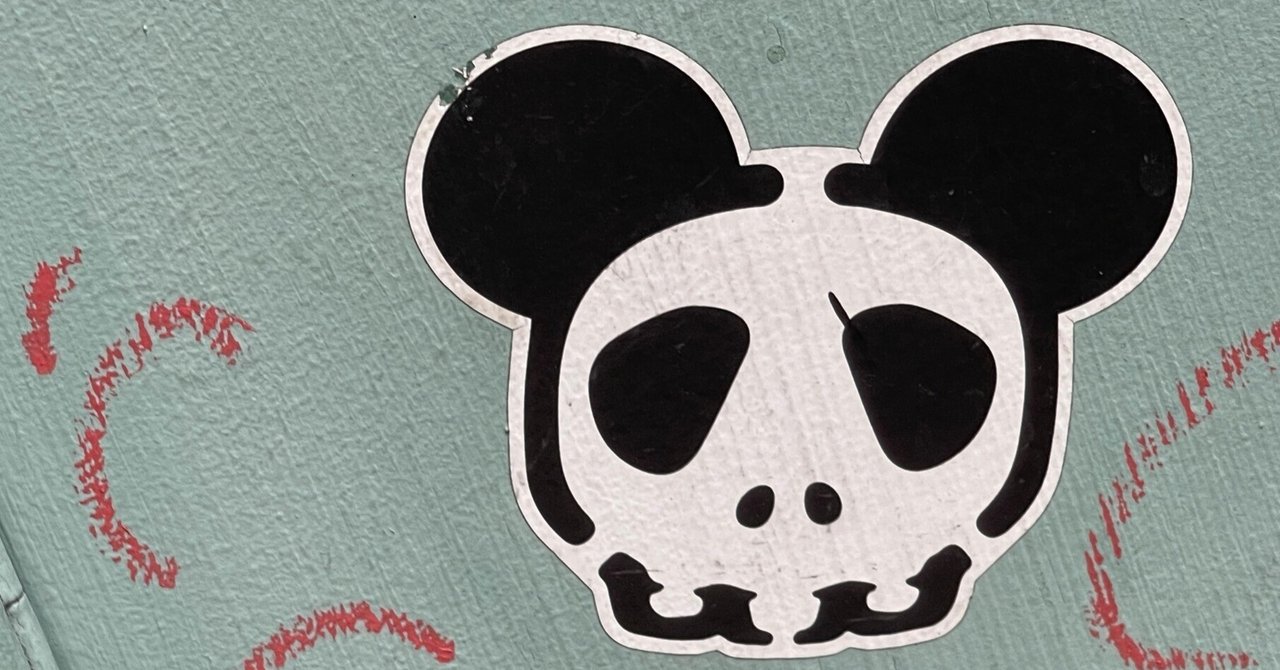 タイを代表するストリートアーティスト「MUEBON（ムーボーン）」｜SANO note+ PROMPT BANGKOK（プロンプト・バンコク）