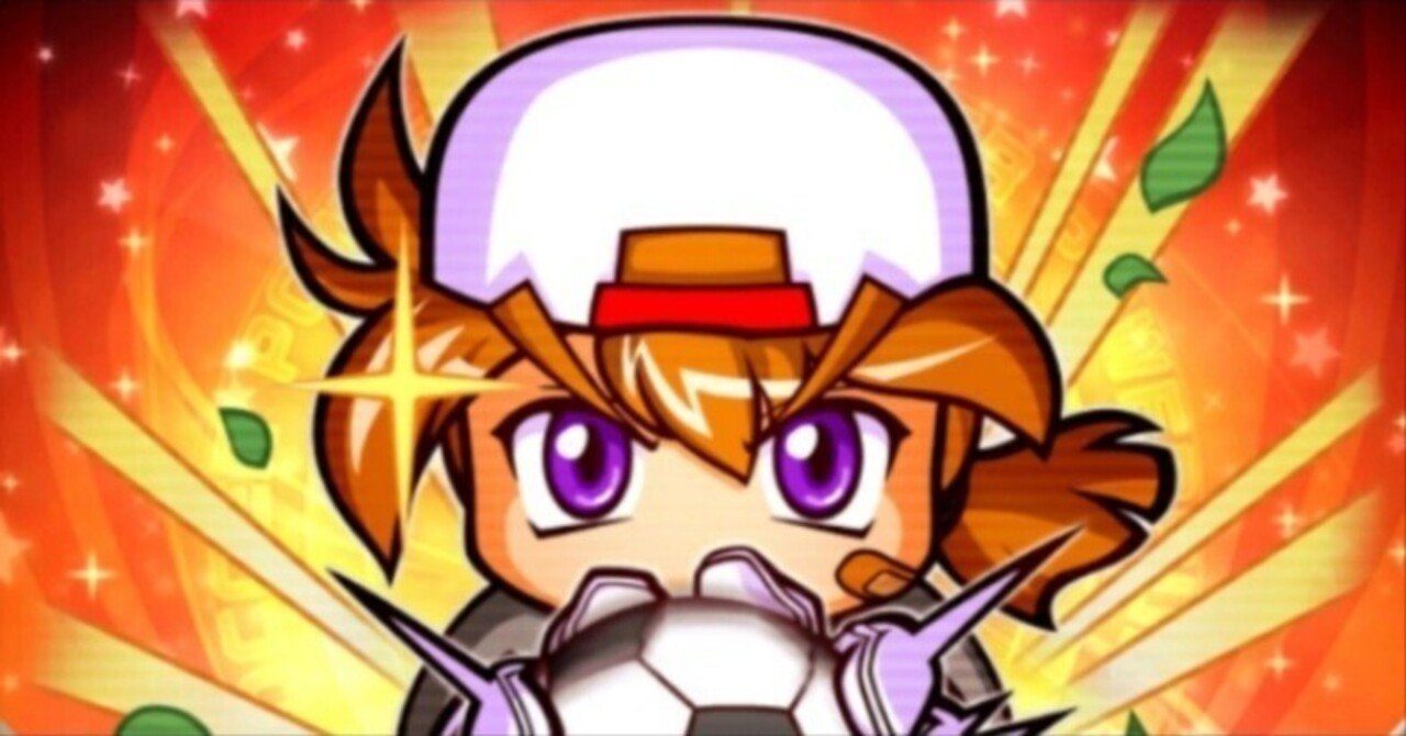 昨日スイチ的中🎯海外サッカー 勝敗予想👇️欧州サッカー ハンデ込み｜球界の頭脳