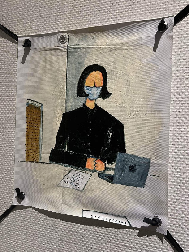 超久しぶりに国立西洋美術館に行った。｜Seina Morisako