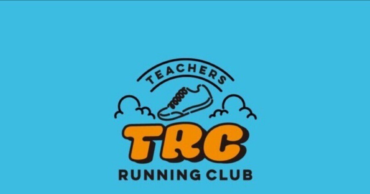 プロに頼む。｜shu-star