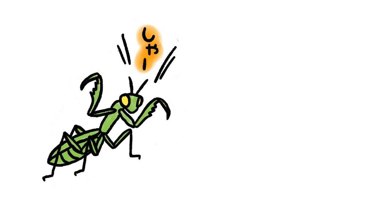 マムシの卵、カマキリの夫｜tomomo_nihao友も