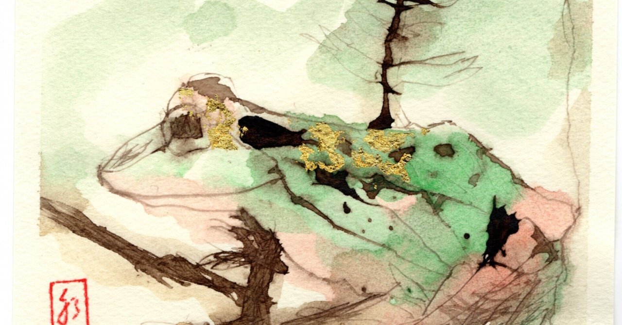 Takuya Mizukami｜note