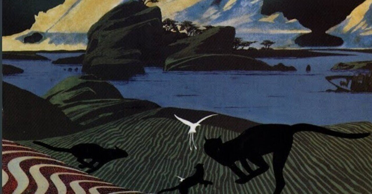 本日の一曲 vol.224 イエス マシン・メサイア (Yes: Machine Messiah, 1980)｜さくら Music office