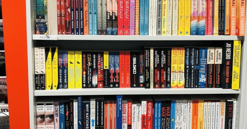 Endnote 21で文献番号をsuperscript (上付文字) にする方法｜矢可部満隆 (Mitsutaka Yakabe, M.D ...