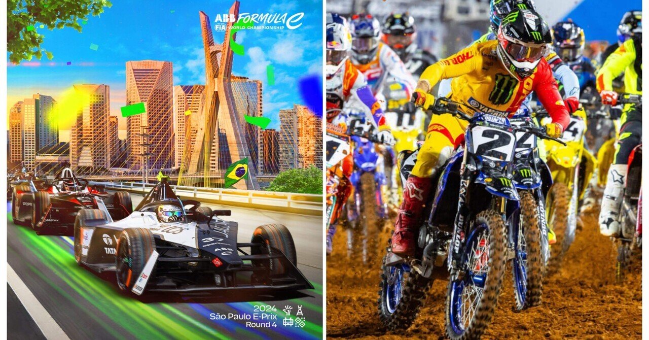 【今週末のモタスポプレビュー🏎🏍💨3/16-17】｜ShoTime ~BACK SHOTの店長~