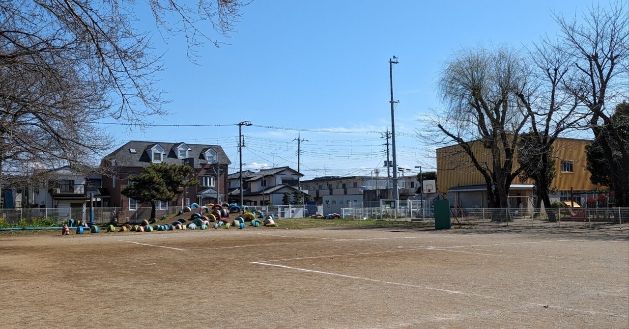 2024 3/14 バイト｜Gota