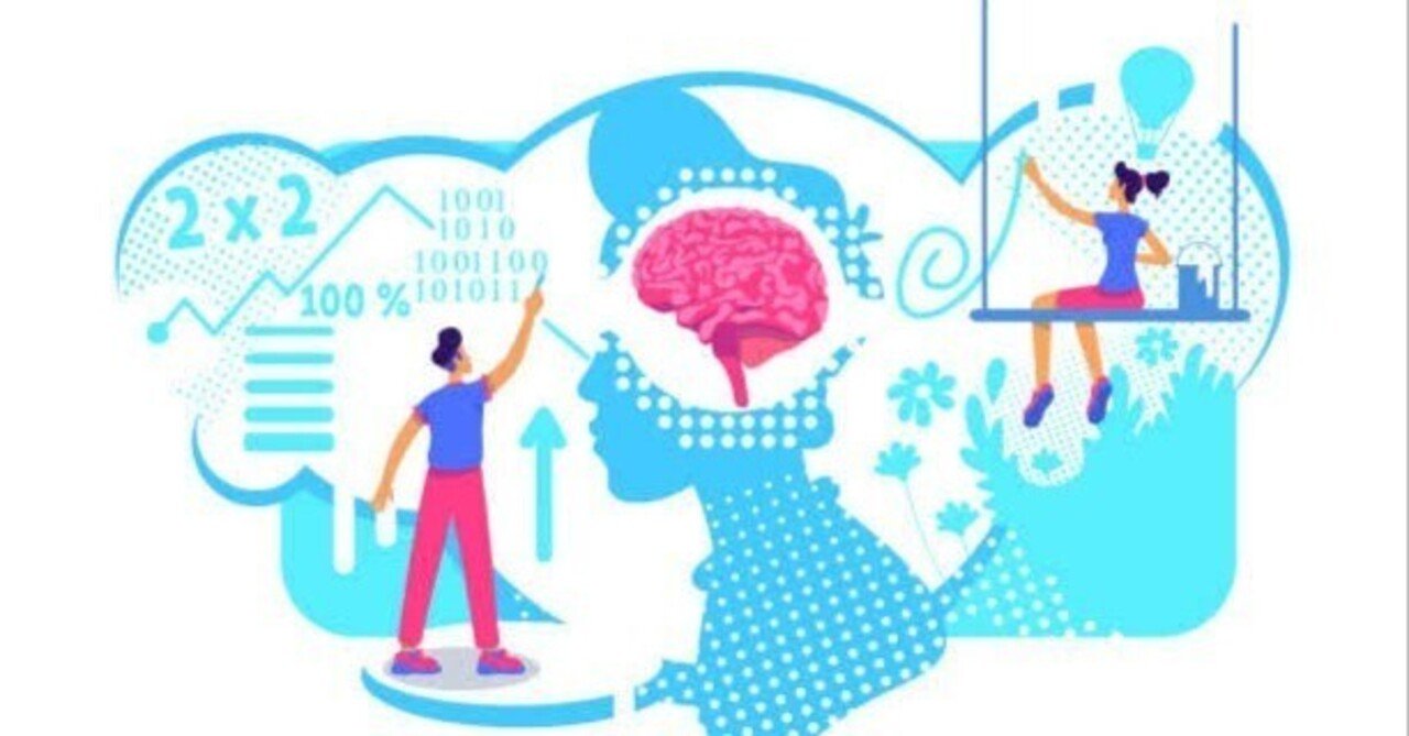 INFJは人文科学がお好き？｜WAGNAS