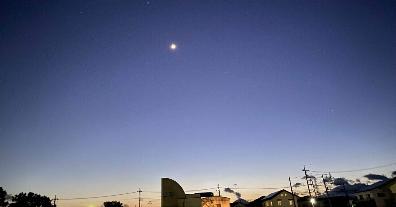 2024/03/13 わちゃわちゃ｜Pf_tacos