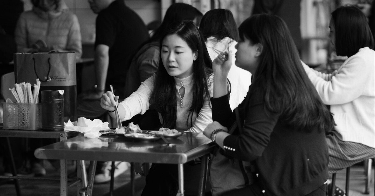 くだらない結論：Anizine｜ワタナベアニ