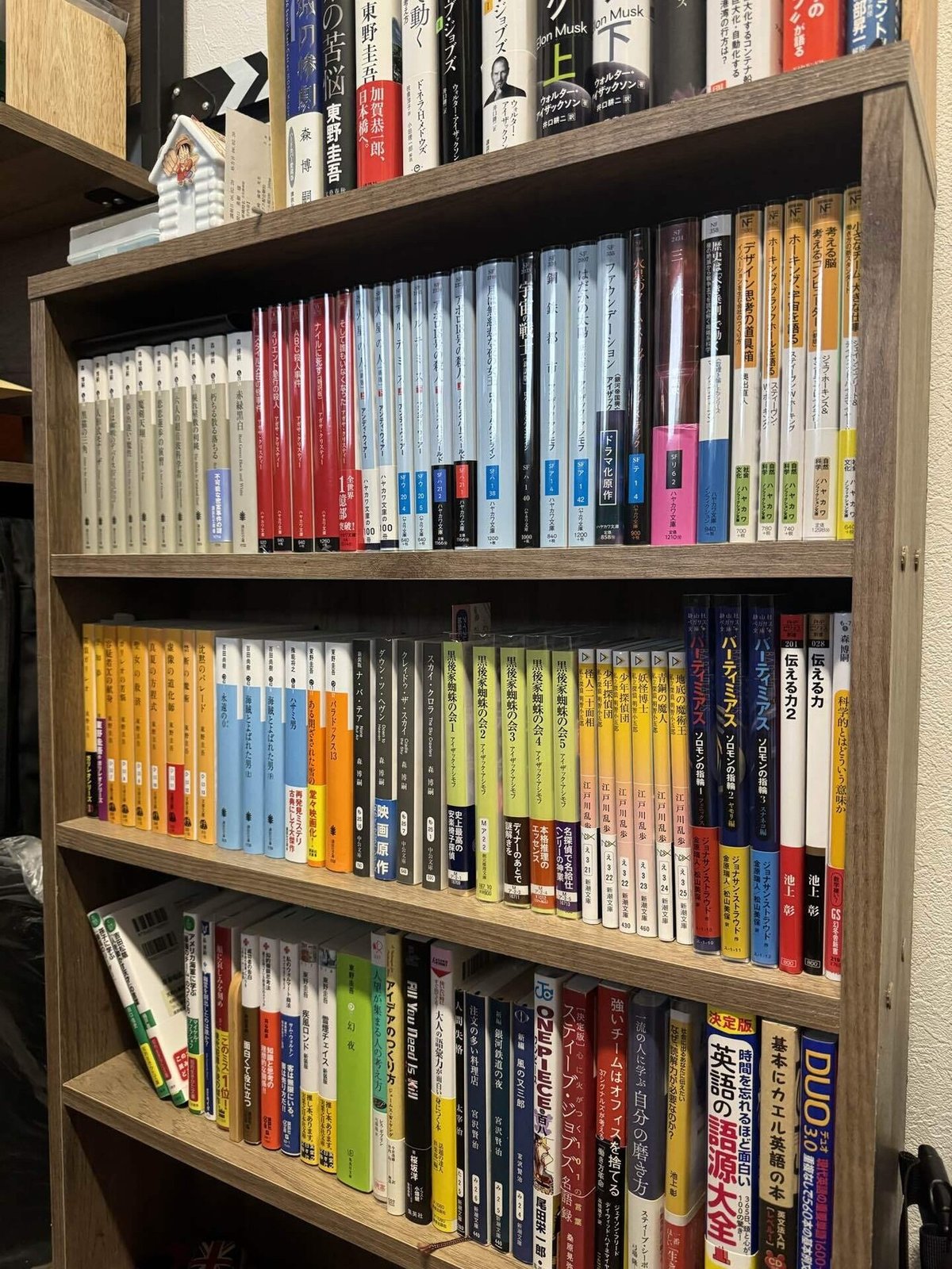 文庫本という選択肢｜redamoon