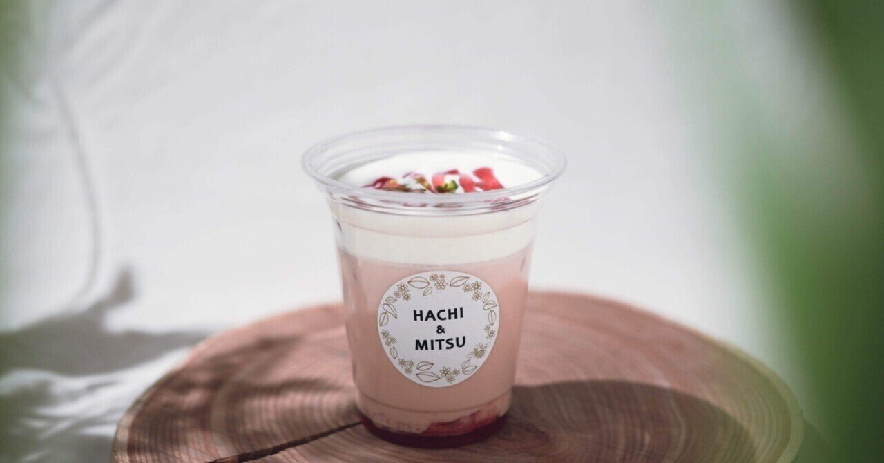 HACHI&MITSU｜note