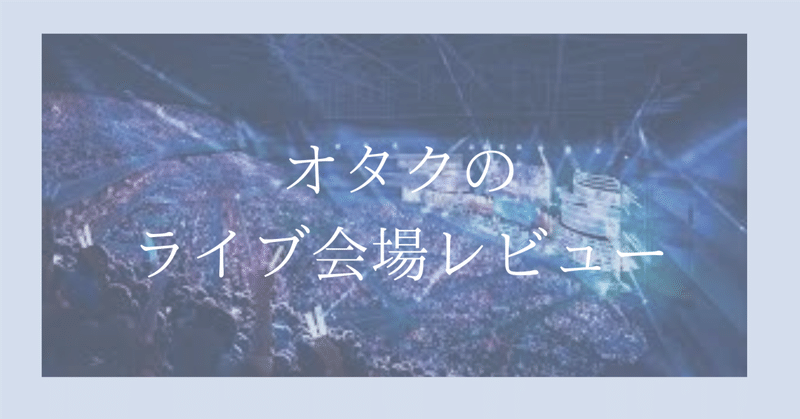 mba_internshipの記事一覧｜note（ノート）