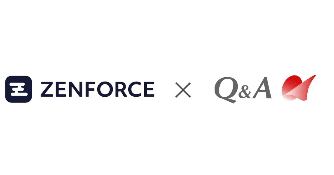 BtoBマーケティング/営業支援を提供するゼンフォース株式会社とICTテクニカルサポートを展開するキューアンドエー株式会社が資本業務提携を締結｜STARTUP LOG｜スタートアップの挑戦を ...