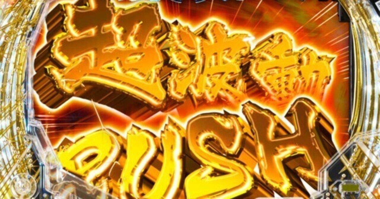 🔥下関5r 締切1715🔥｜絞りくん