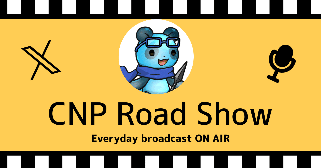 CNP NINGDOMスタート！あとKDDIさんの件（3/15）｜mugen【NinjaDAOで活動中】