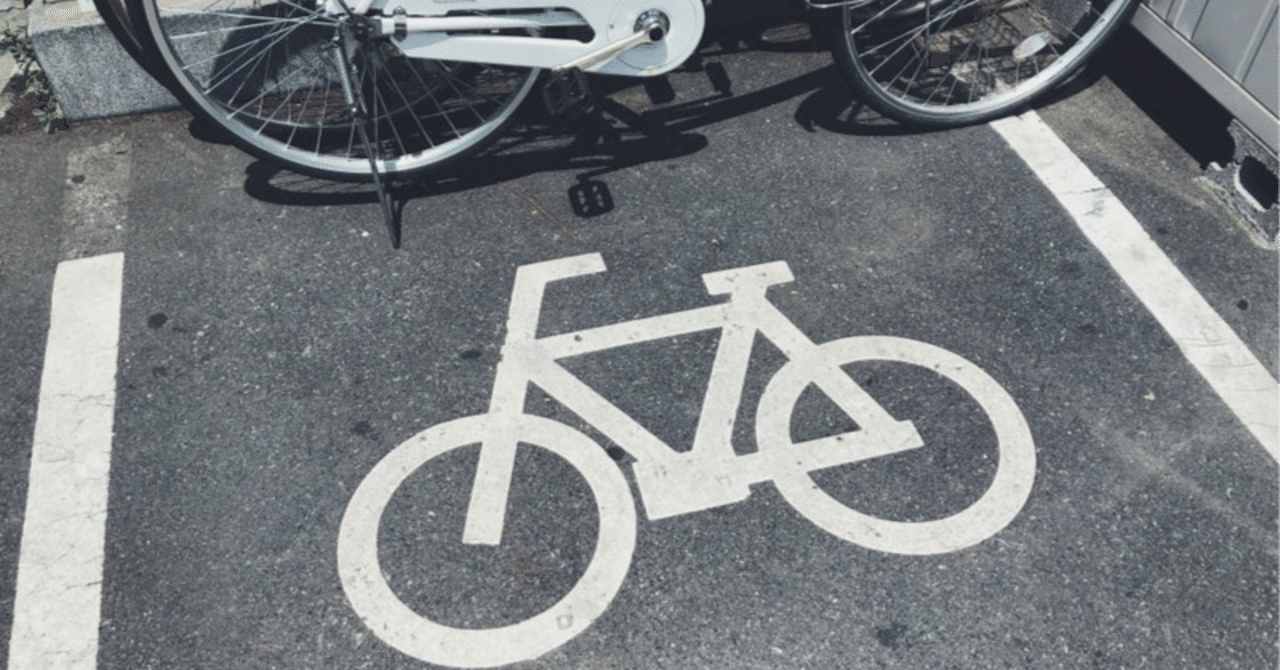 G3 伊東12R｜norinoriaking