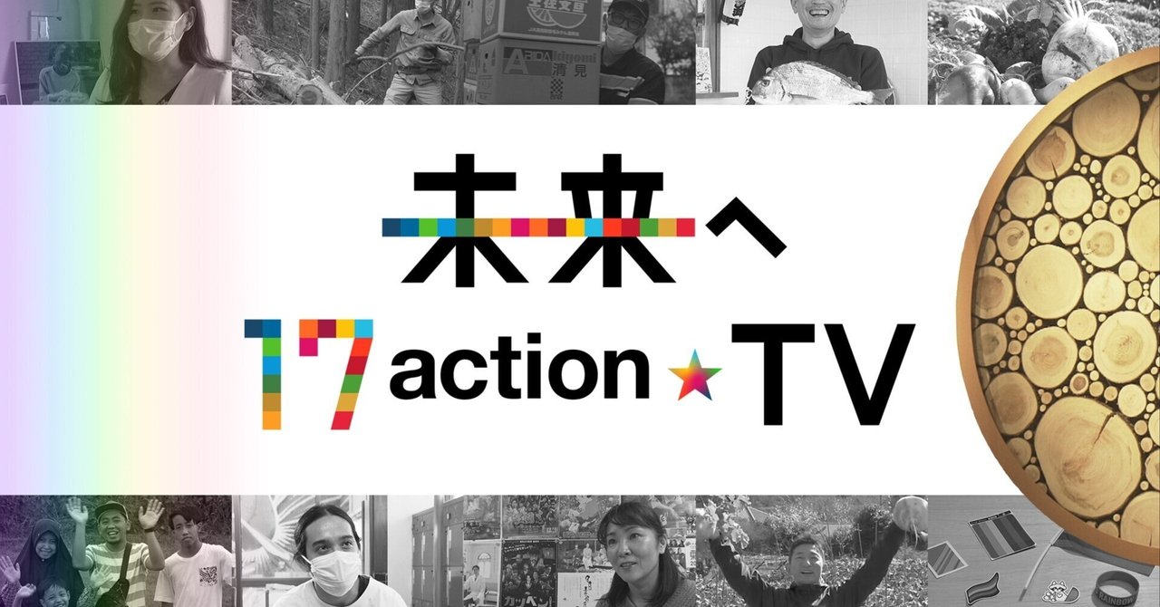 3月16日 土曜 11:42 -11:54 NHK総合 未来へ17ACTION☆TV 乗客を増やしたローカル線の秘密とは．．？#小湊鉄道｜肉好きハルさんです(^_^)(^_^