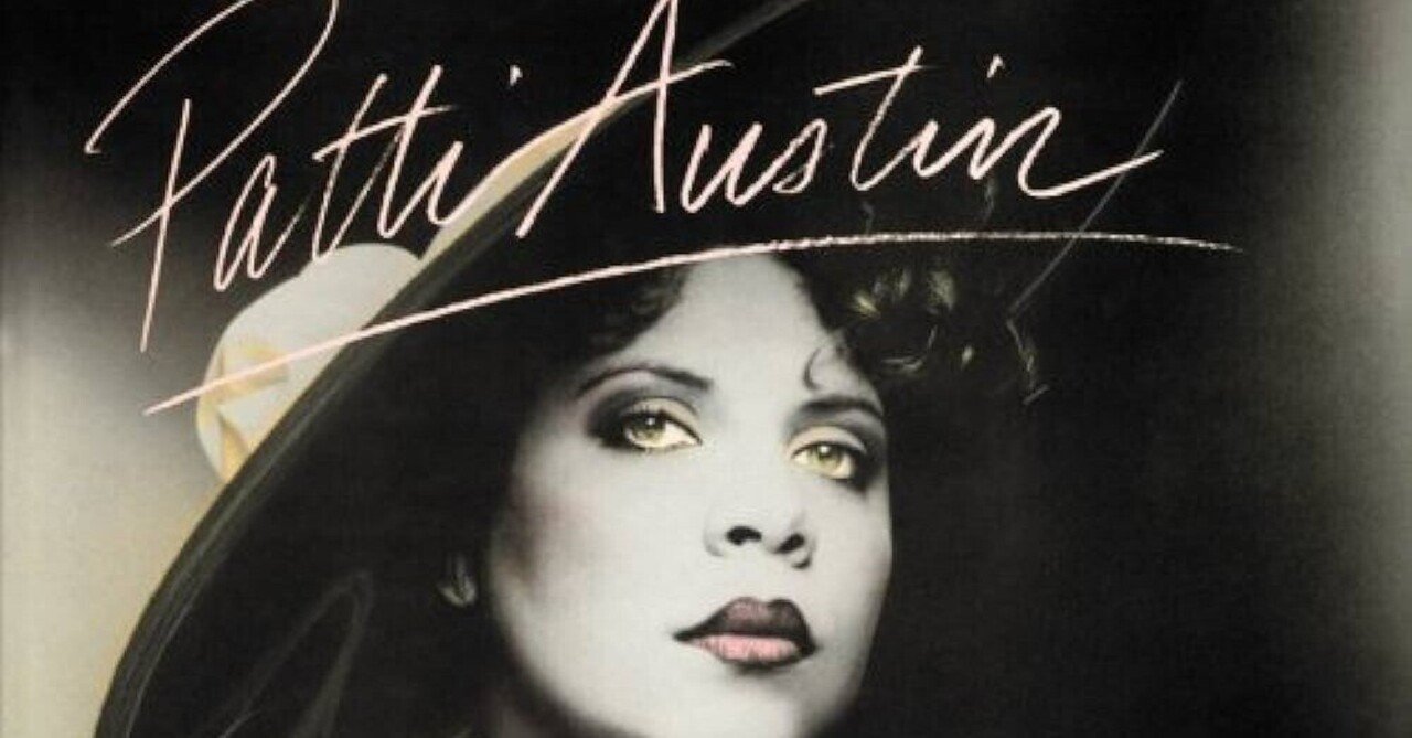 大人の女性が好きそうなパティ・オースティンの音楽。今日も彼女の音楽を聴きながらワタシはお酒を飲んでいるの🍷🍷｜negomasa