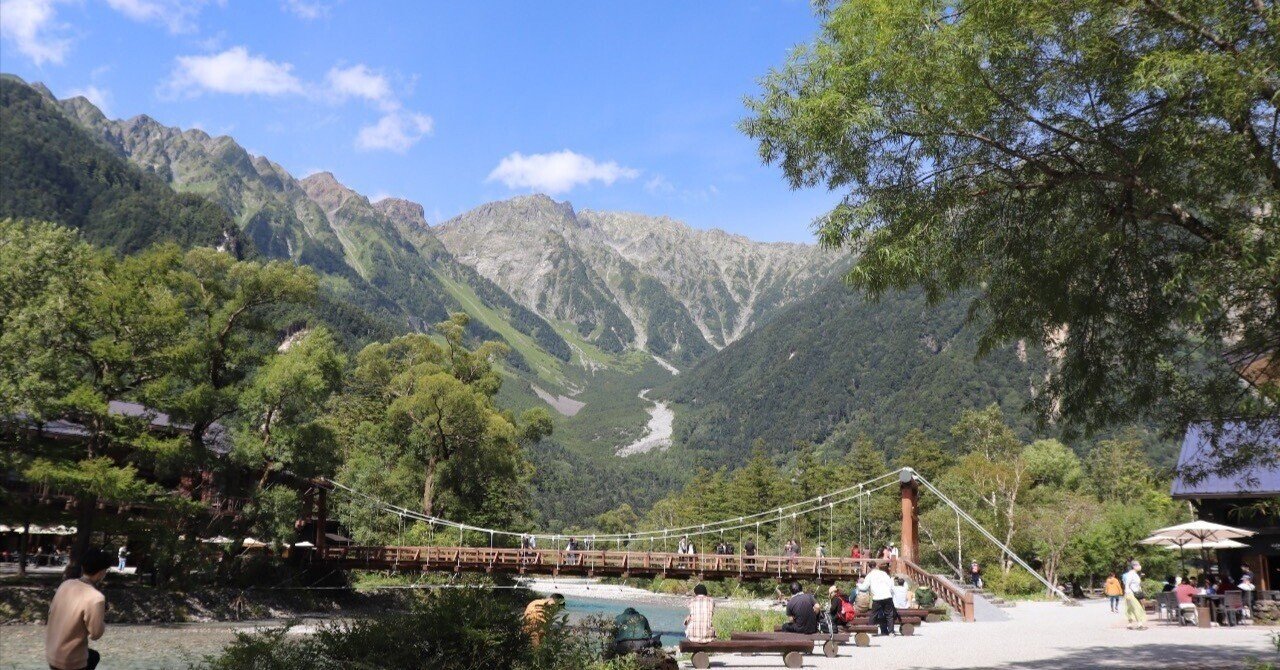 【長野県：松本】chill、チルチル松本｜u_we_kaku