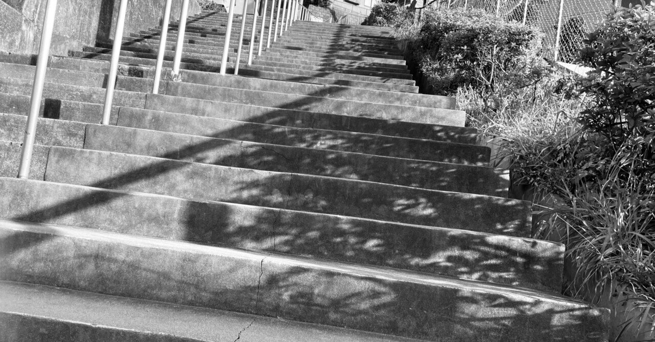 階段フェチ｜Do_yuno？