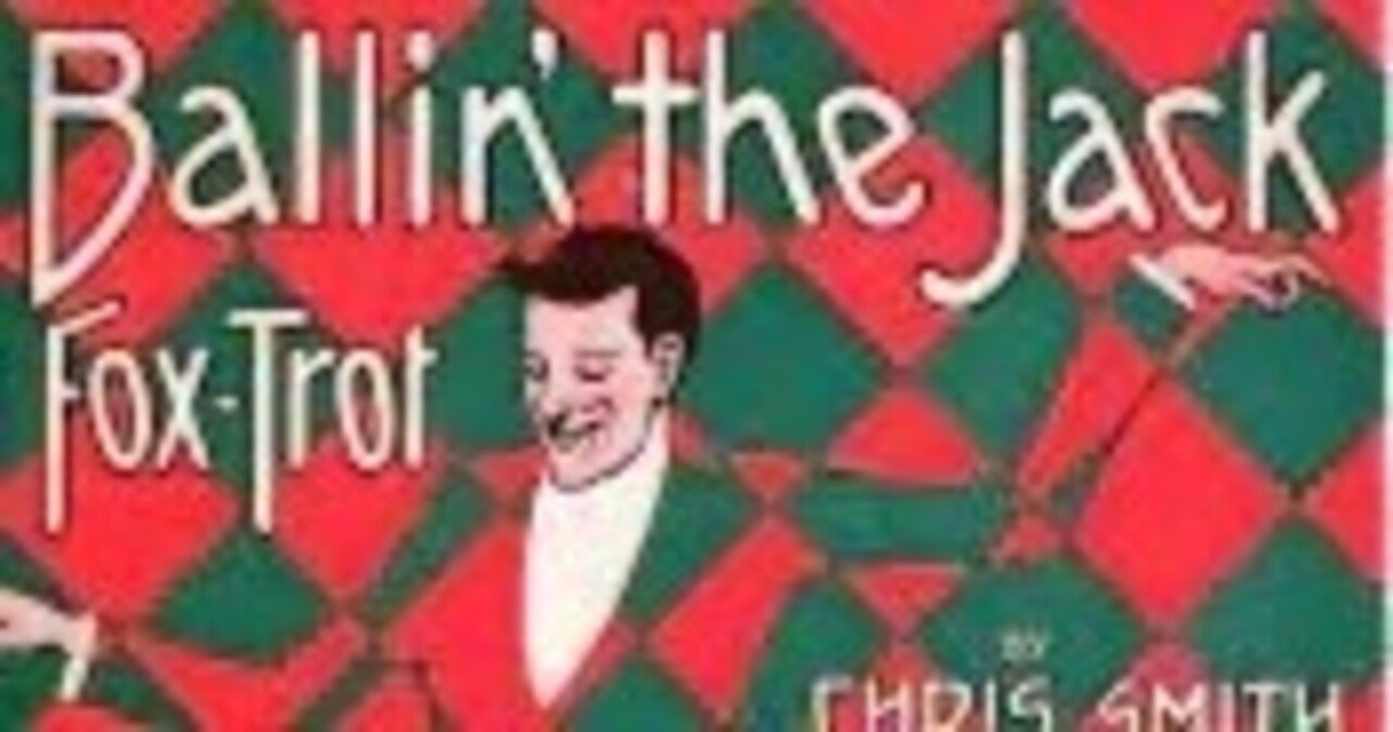 Ballin’ the Jack｜しゅみお