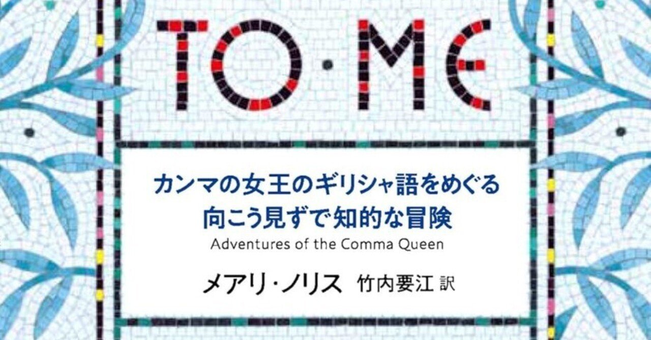 Yasushi Kaneko｜note