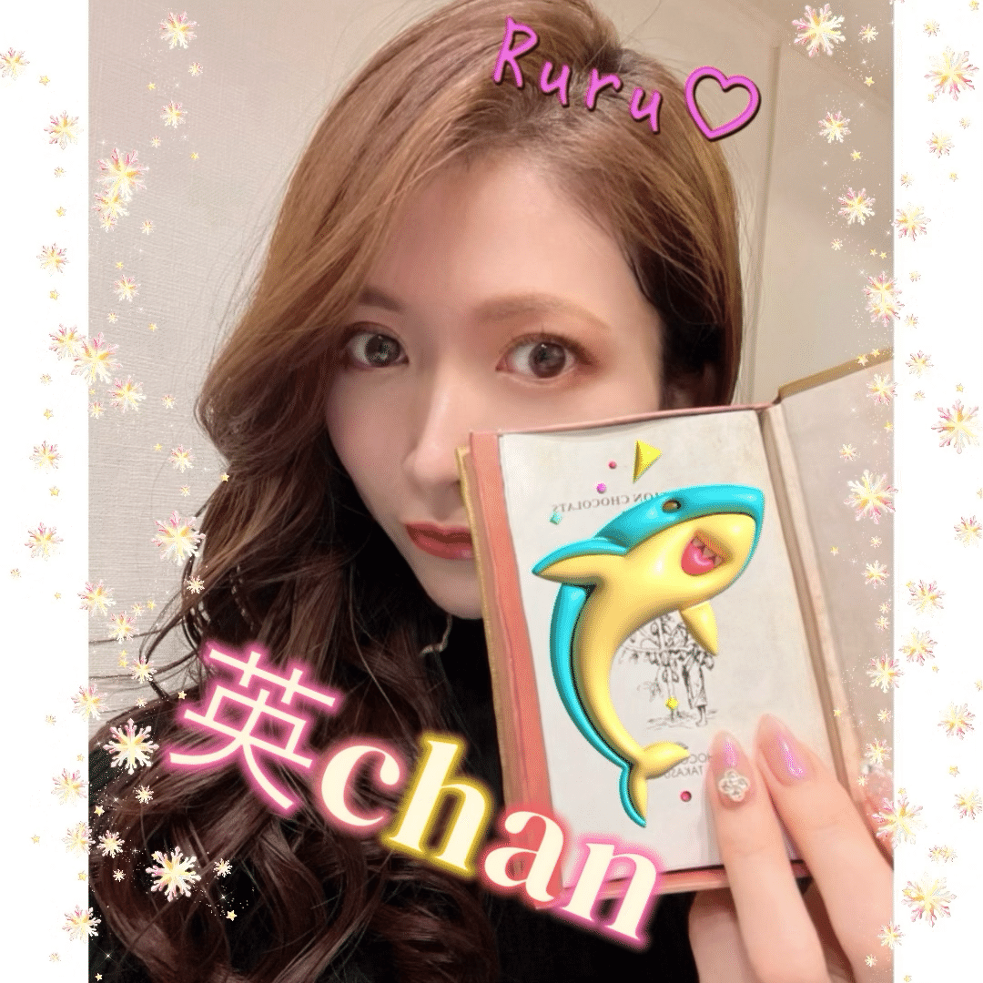 10Kありがとう🫶🏻💗 ̖́-‬アイコン♪｜Ruru