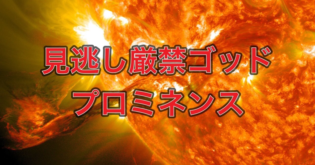 ‼️‼️前橋2R 11:06【超激アツ】‼️‼️｜競輪予想 競馬予想 オートレース予想