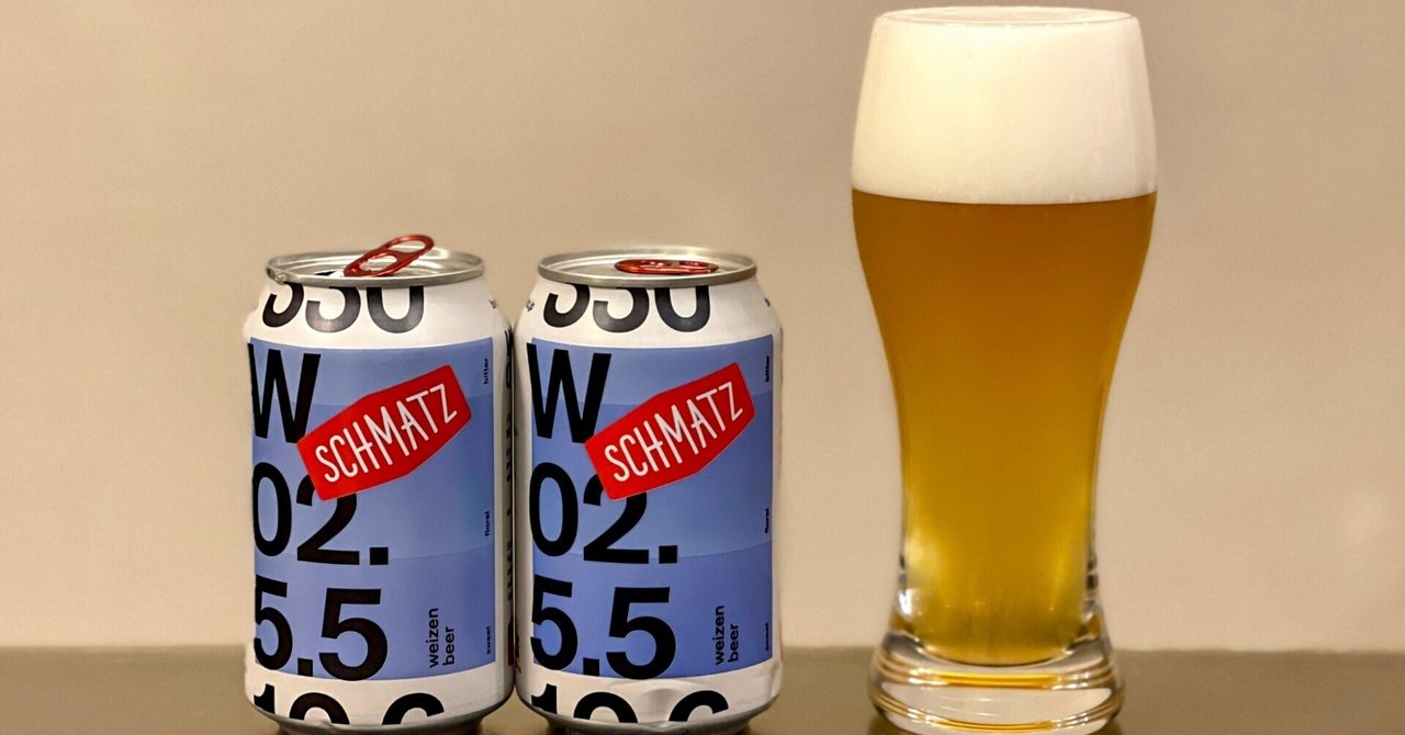 SCHMATZ の「WEIZEN（ヴァイツェン）缶」｜yamashin0120