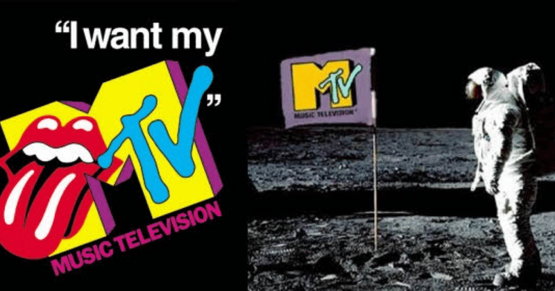 第21回 Music Today !｜Shintaro Tanaka