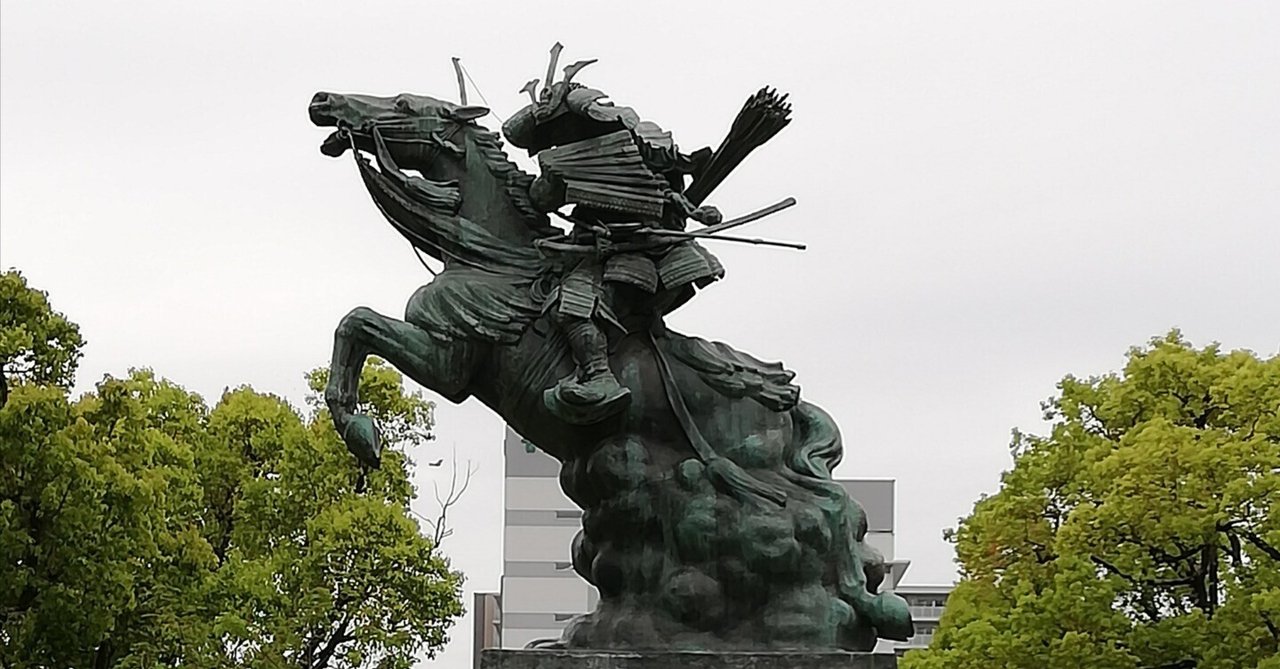 『十六世紀史論叢』第20号を刊行しました。｜戦国・織豊期の謎を解く