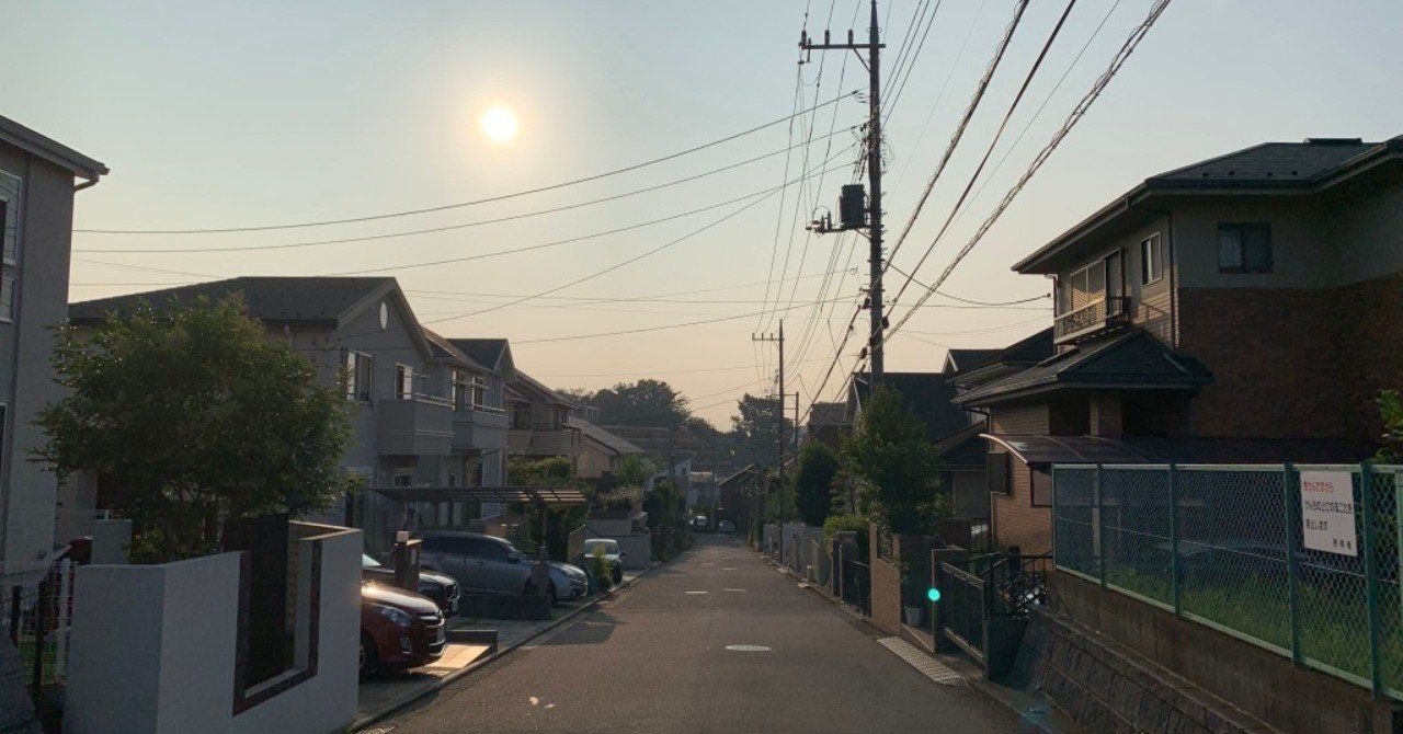 朝ウォーキングの時間帯でも暑いし、2階建ての2階エアコン無しの暑さは本当に厳しい｜脇村 隆（wackey）｜note