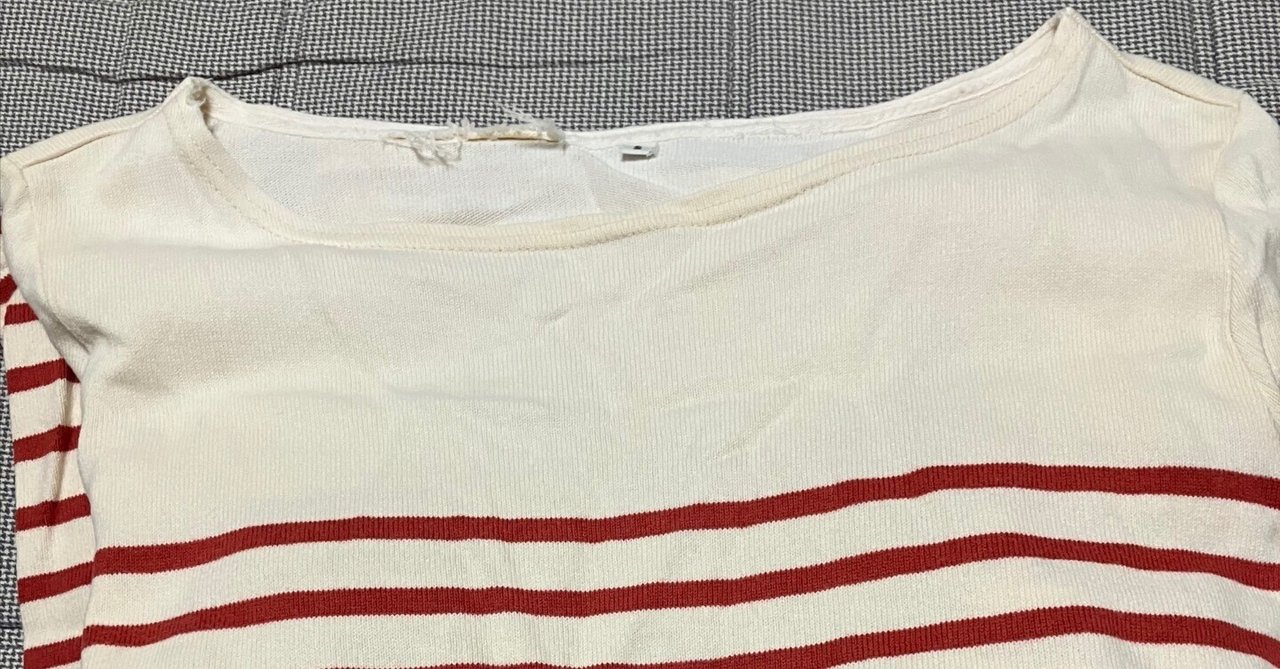 やっと週末、そして無印良品週間。｜gorogoro_99