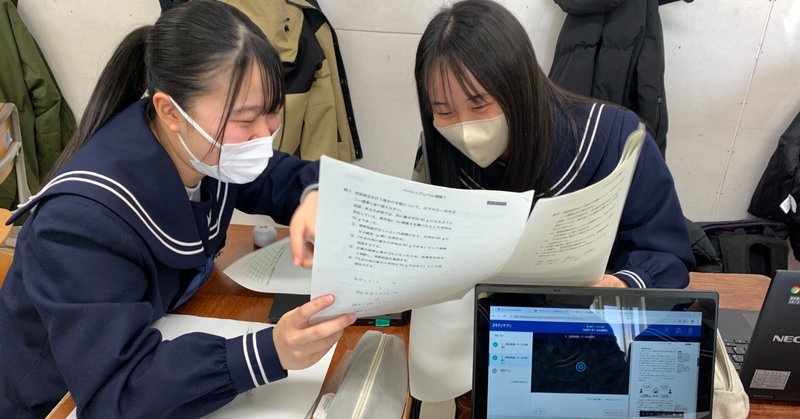 盛岡北高等学校の記事一覧|note(ノート)