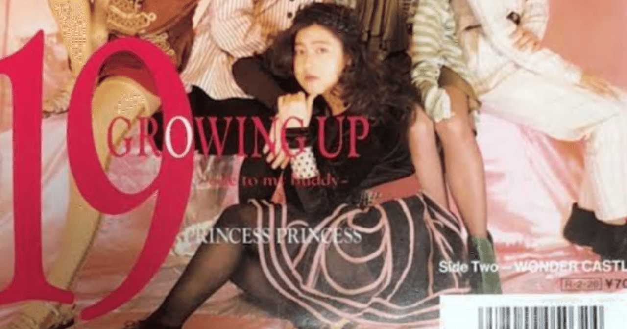 2024年春。気づけば、魅力的な19歳がグラビア・シーンを席巻中～!? ということで、その顔ぶれはコチラ！！｜Yuji Orita 織田祐二