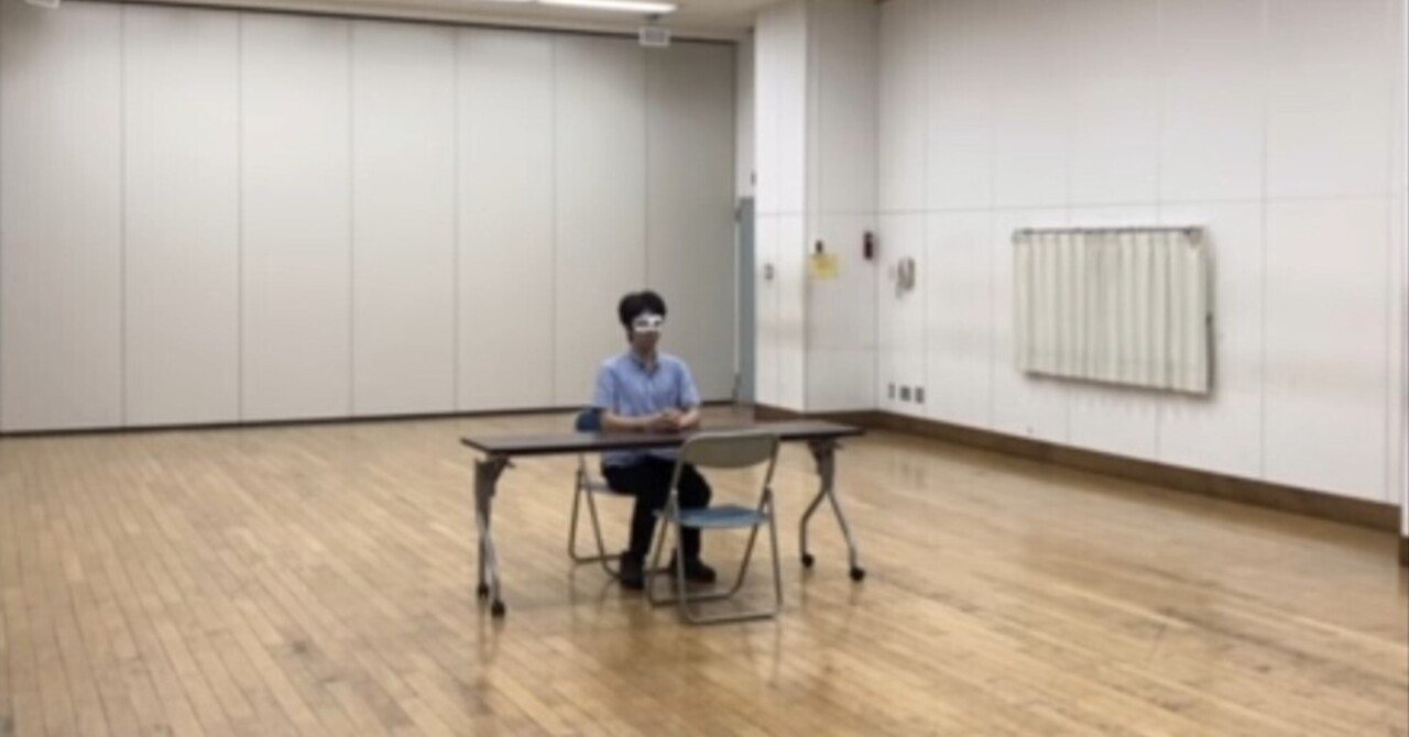 その山 あの世行き｜sora kaze