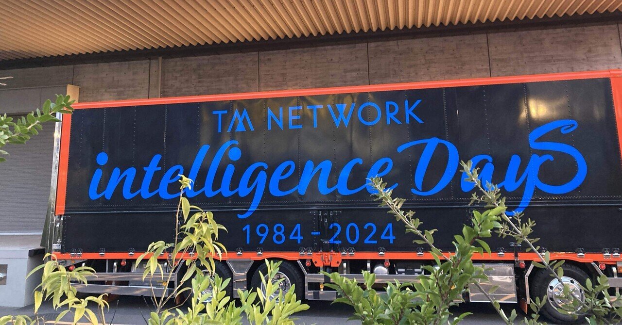 TM NETWORK「STAND 3 FINAL」(2)｜stk