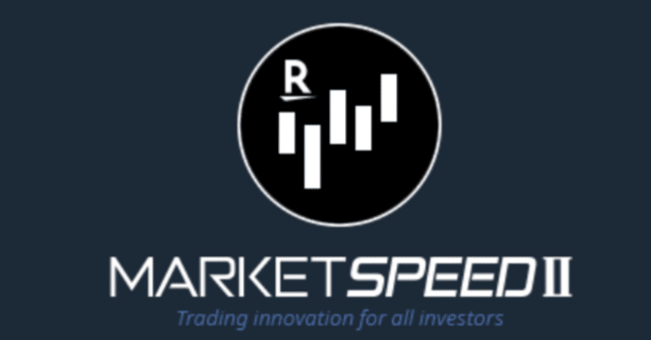 マーケットスピード2のRSSで出来高のない銘柄の現在値を表示させたい｜zillionaire