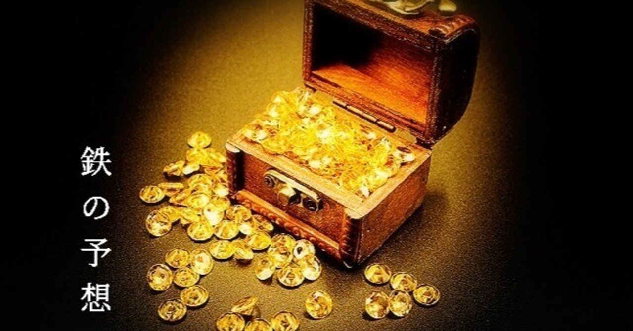 3月16日 ⚽ 最強の海外サッカー勝敗予想 ⚽ 特大オール・イン推奨あり💰💰💰💰💰 本物の力を見ろ👊｜🏅最強⚡現役ハンデ師🏅【プロ野球予想