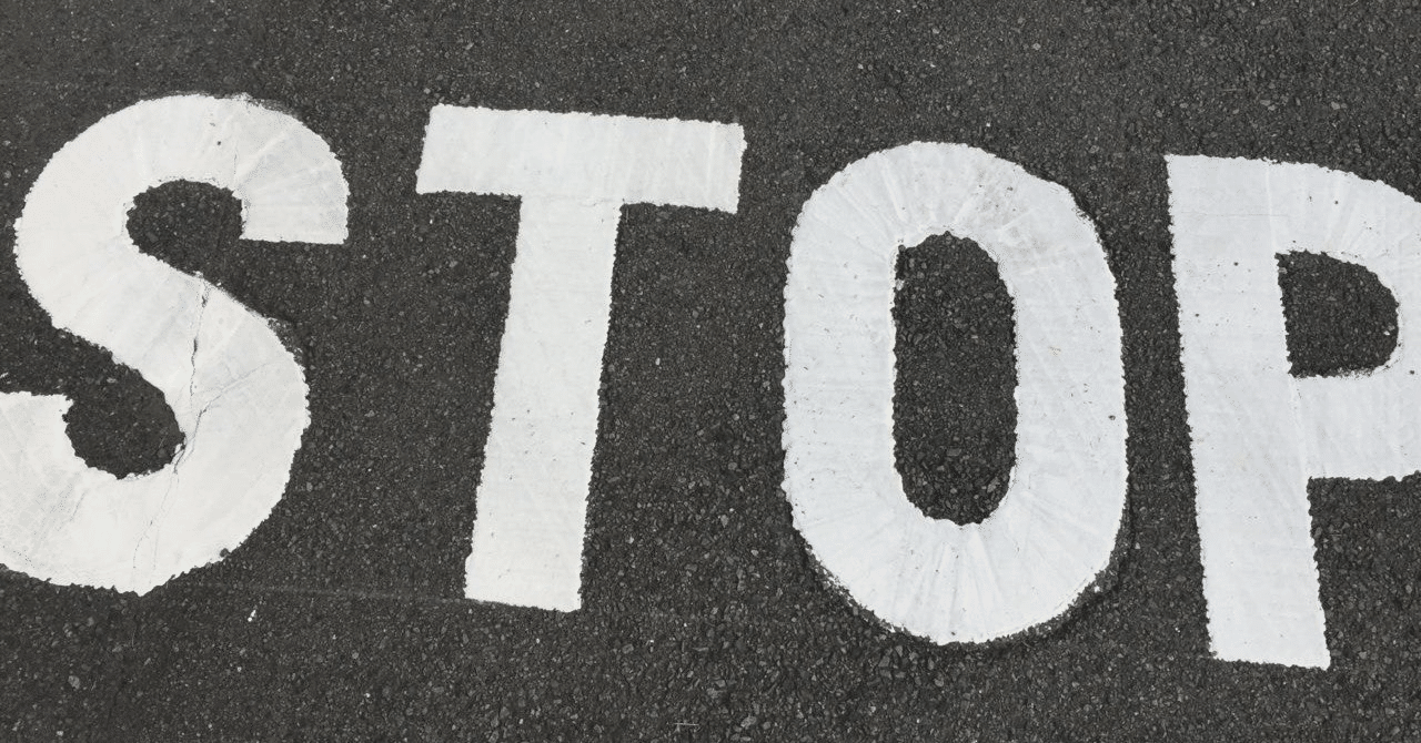 #96 stopPropagation()の必要性｜em