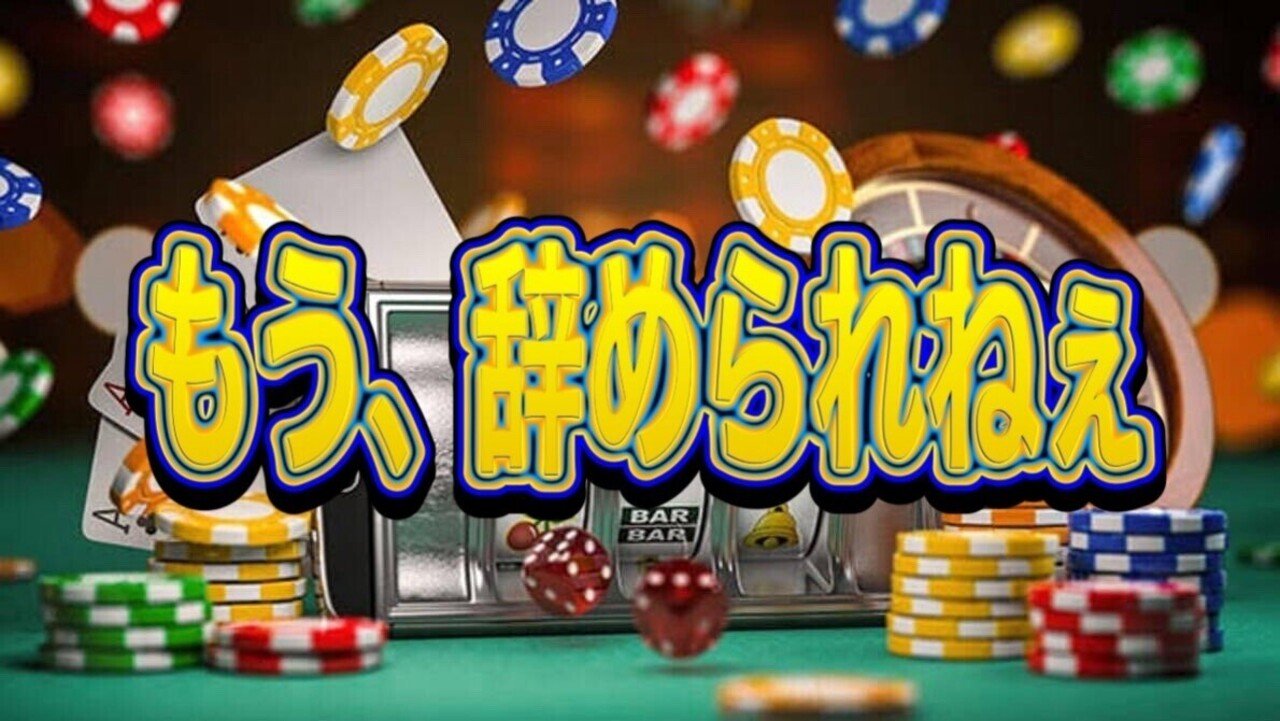 芦屋5r 1020 【♻圧倒的高配当♻】｜勝者マン 競艇予想 競輪予想 競馬予想
