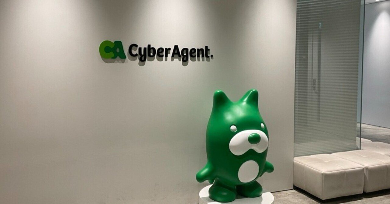 【CA Tech Dojo】Androidインターンシップ体験談｜藤さん