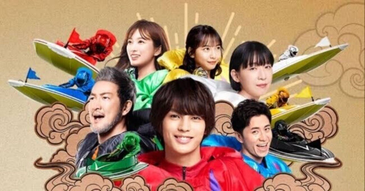 317🖥️解析🖥️第59回ボートレースクラシック💗特別投資レース💗3連単💗2点予想💗1031〆 ｜【公式】ai競艇予想師💗未來