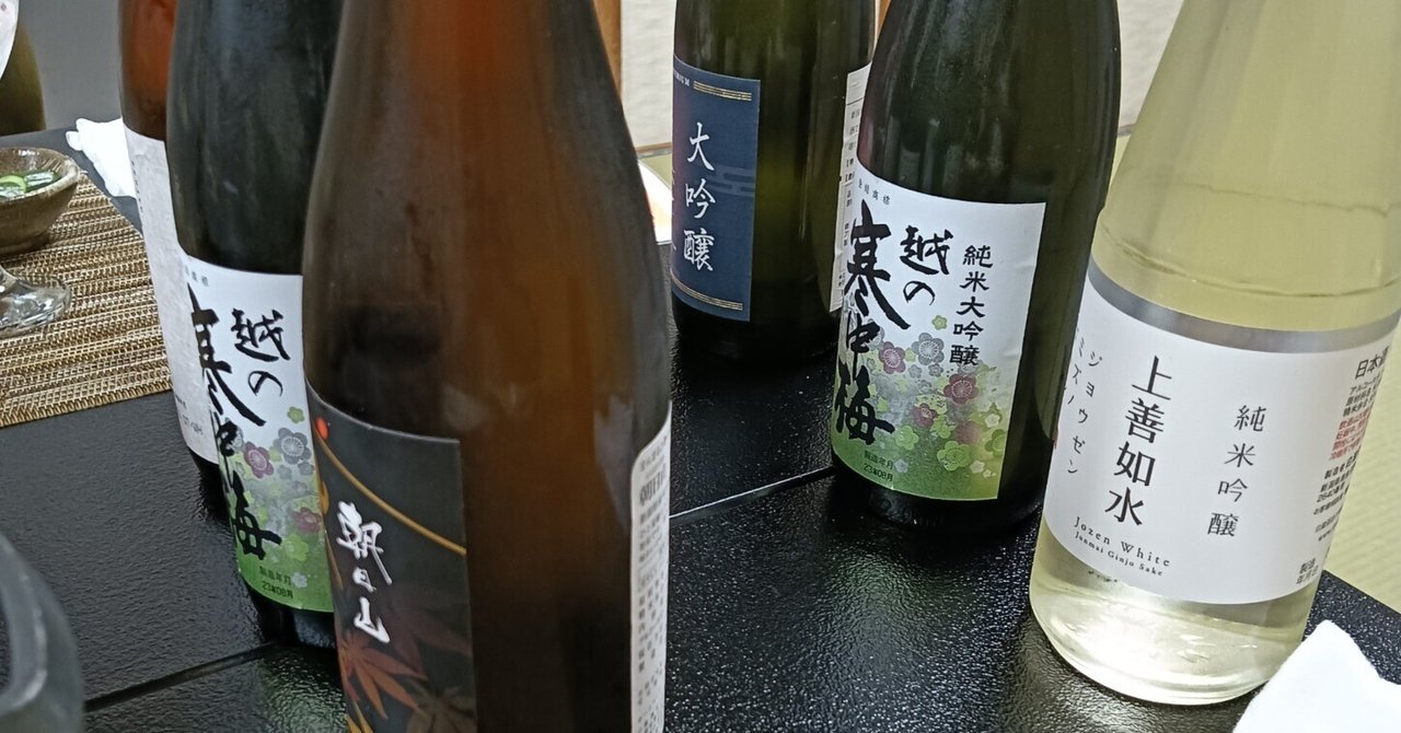 インスタライブのアーカイブ｜竹内康司