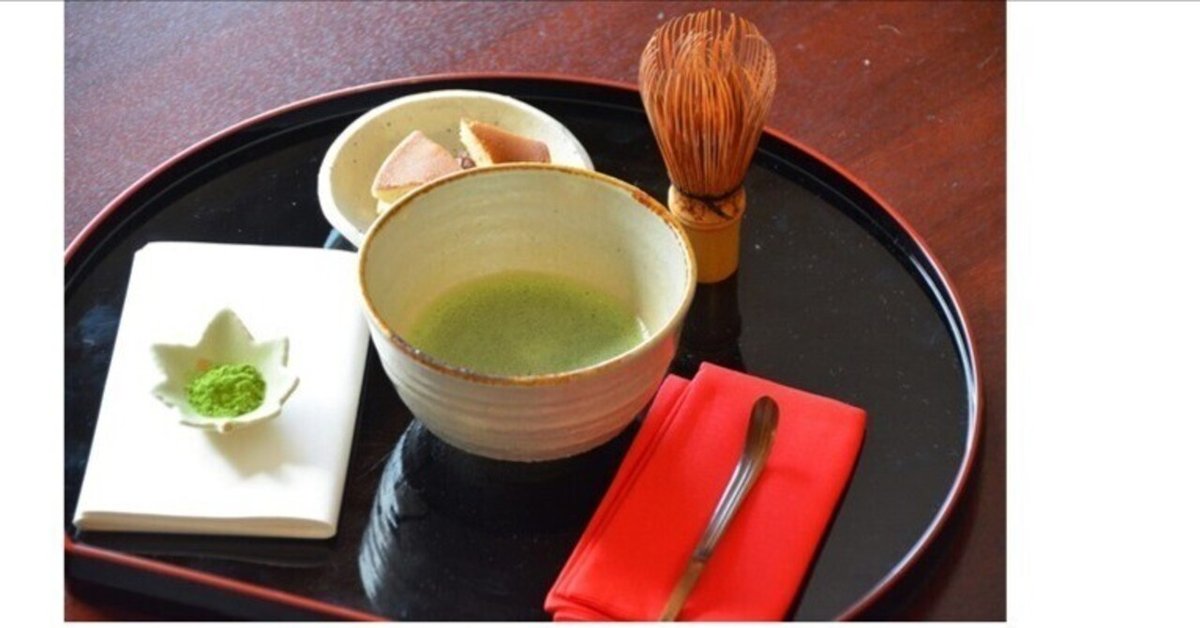 400字で分かる落語：「荒茶」｜狩野誠