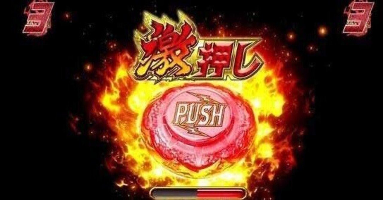 戸田3🔥sg🔥〆切1128｜king万♠️♥️