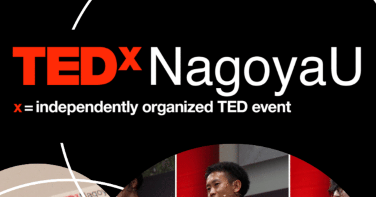 Sango(亀田サンゴ)｜note