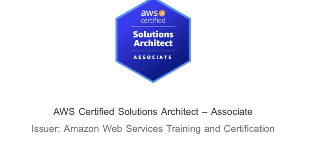 AWS_SAA取得に向けて(Part2)｜kei