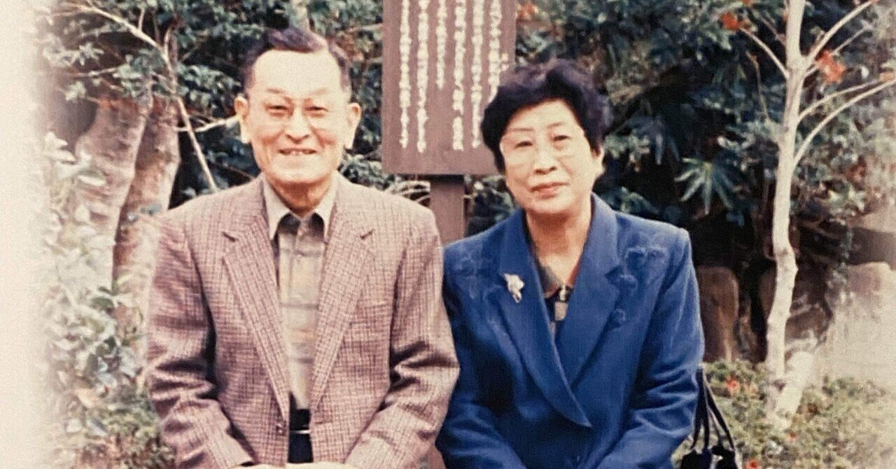 生きるということ④｜mio okuyama 奥山未央